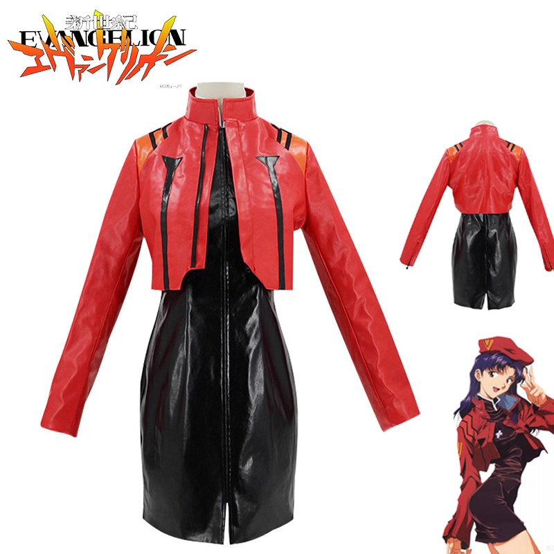 Into Character Get With This Eva Katsuragi Misato Cosplay Costume ...