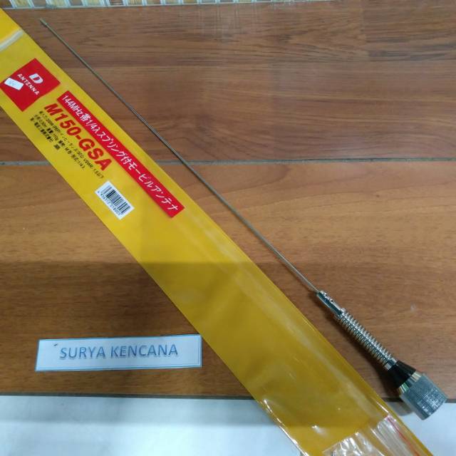 Car antenna for ht and rig vhf 144mhz d antenna m150gsa 150 gsa there ...