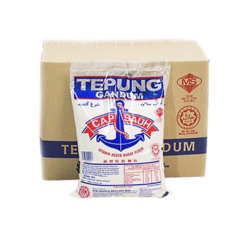 Wheat Flour Cap 1 Box / Anchor Wheat Flour 1 carton | Shopee Philippines