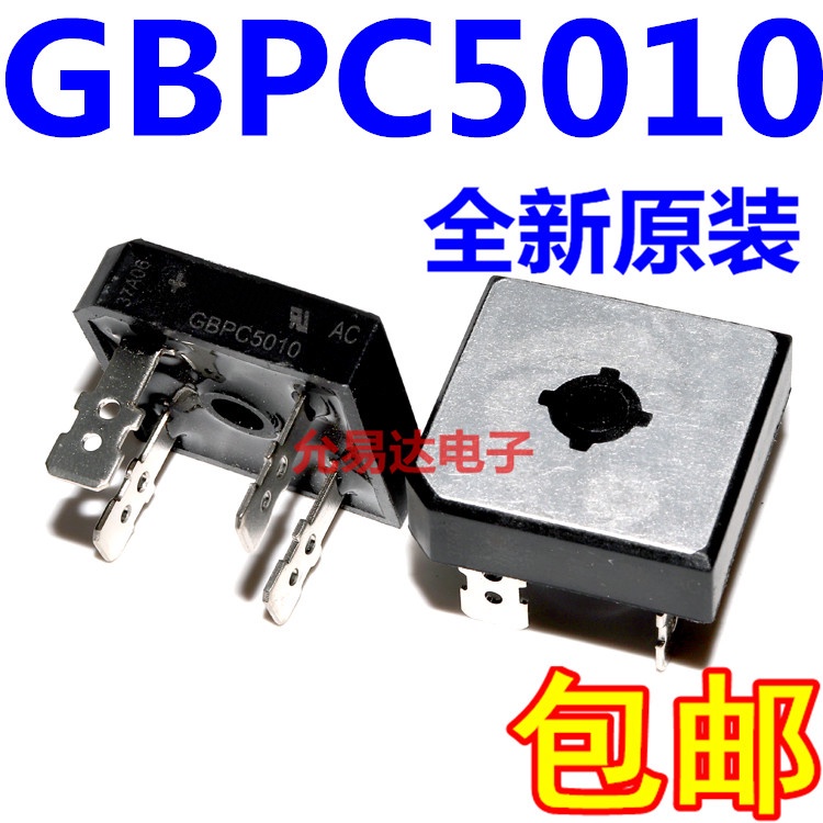 Bridge Type Rectifier GBPC5010 Square 1000V High Current Built-In Heat ...