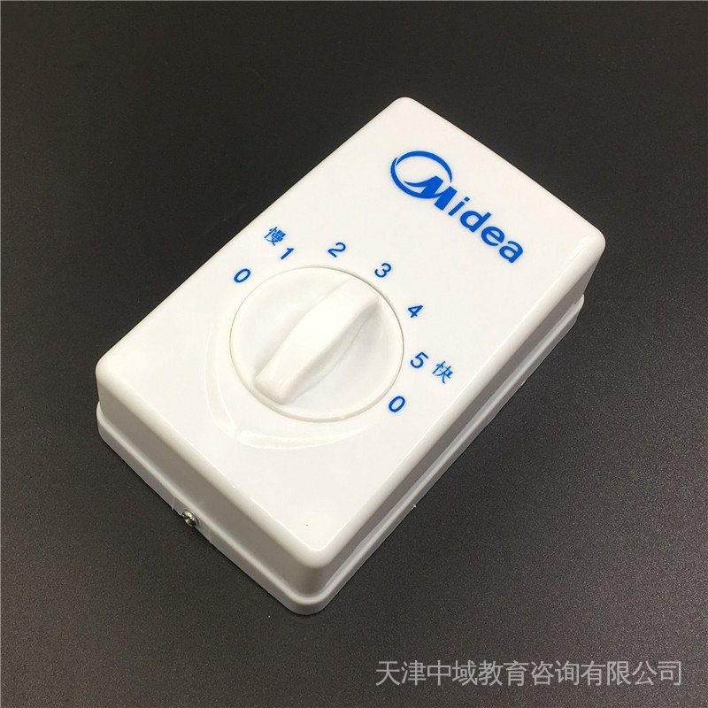 Ceiling Fan Speed Controller Beautiful Old-Fashionable Electric Surface ...