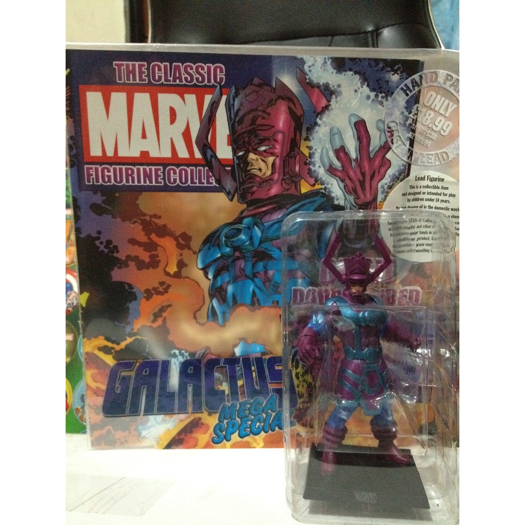 marvel lead figure Galactus (special) | Shopee Philippines