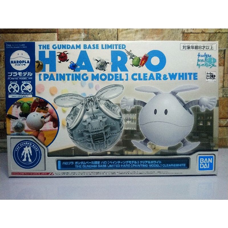 The Gundam Base Limited Haro Haropla Painting Model Clear and White ...