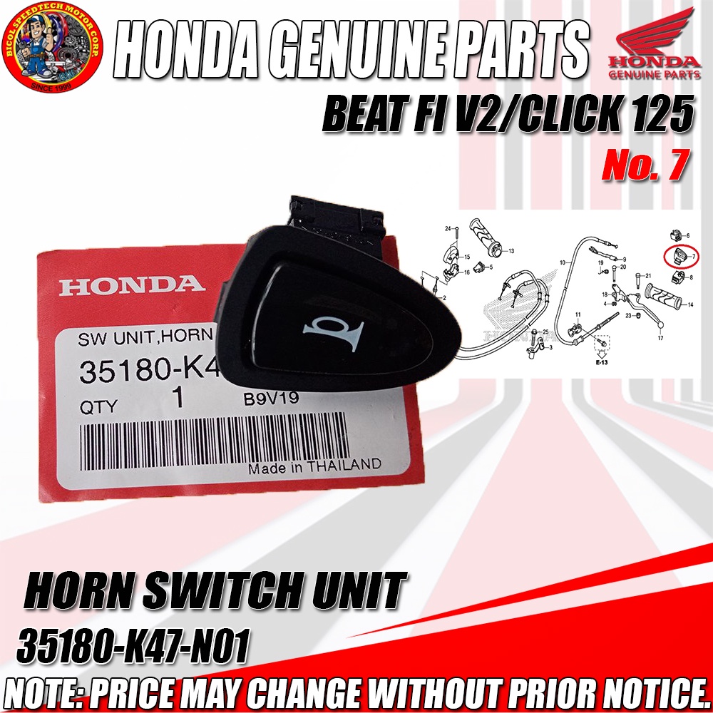 BEAT FI V2/CLICK 125 HORN SWITCH UNIT (HPI) (Genuine: 35180-K47-N01 ...