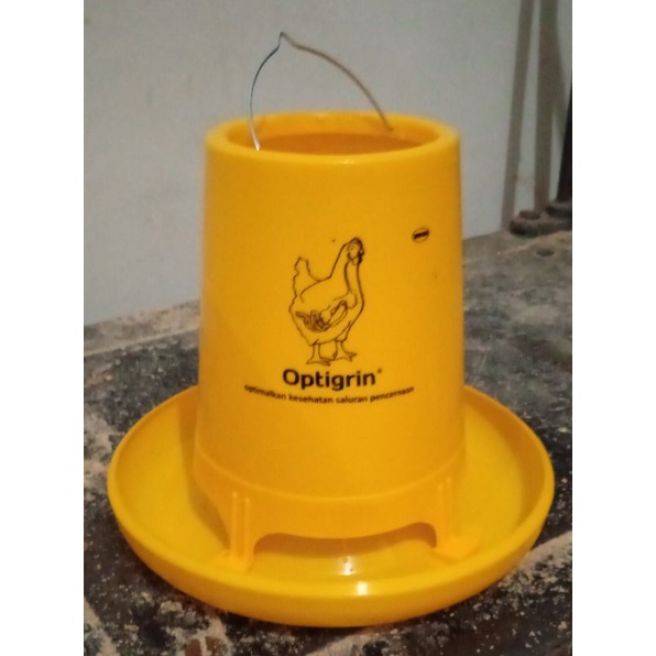 Chicken Ration Place - medion - 1kg Capacity | Shopee Philippines