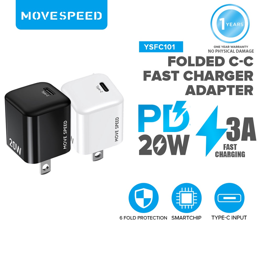 Move Speed YSFCP101 PD20W Mini Fast Charger Adapter Portable USB-C to ...