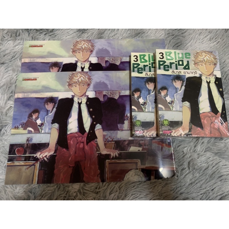 blue period Book 3 Special Cover + Folder [Hand 1 In Seal] | Shopee ...