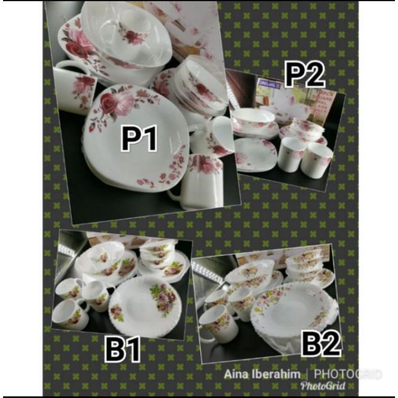 SET PINGGAN COREL-HG 19PCS (OFFER) | Shopee Philippines