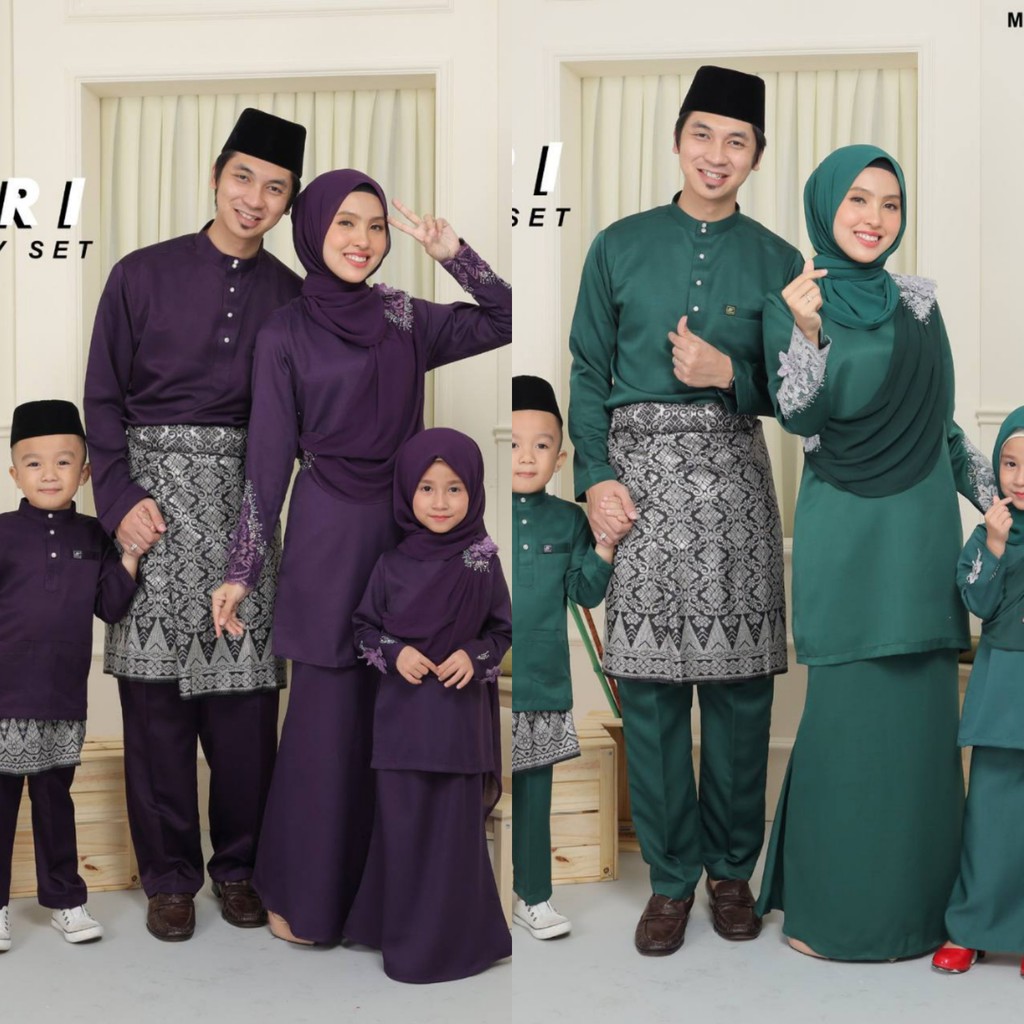 BAJU RAYA 2023 SET SEDONDON FAMILY SERI (DARK PURPLE & EMERALD GREEN ...