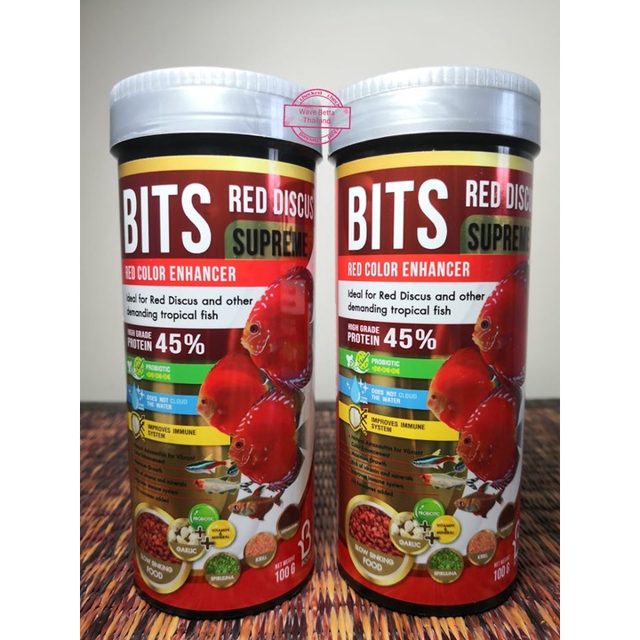 Boost Bits Red Discus Slow Sinking Fish Food Pompuanian Accelerated ...