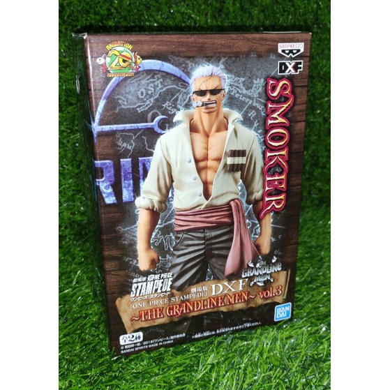 One Piece DXF Stampede Smoker GLM vol. 3 (MISB) | Shopee Philippines