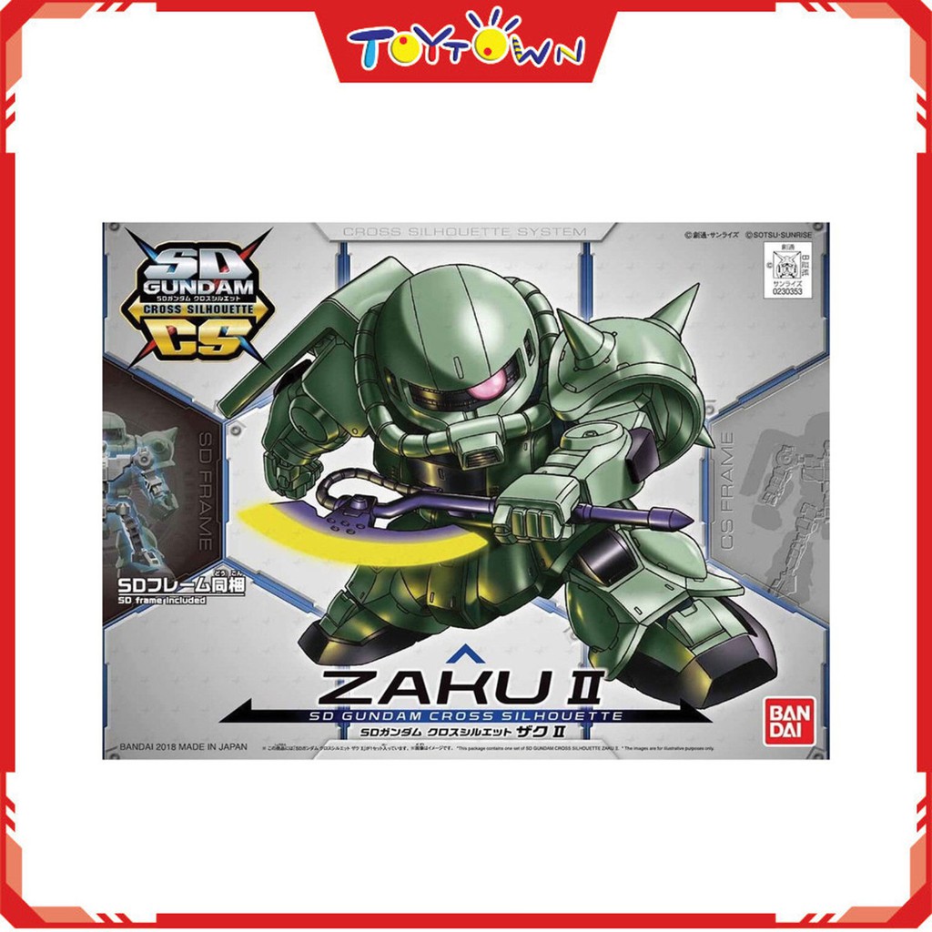 Gundam SD Cross Silhouette Zaku II | Shopee Philippines