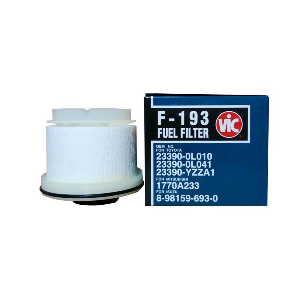 F-193 Vic fuel filter Fortuner, Innova D4D | Shopee Philippines