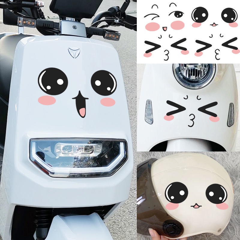 Locomotive Stickers Electric Vehicle Decorative Battery Car Emoji Cute ...