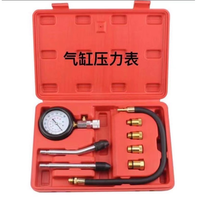 Automotive Motorcycles Petrol Engine Compression Test Gauge Tester Kit ...