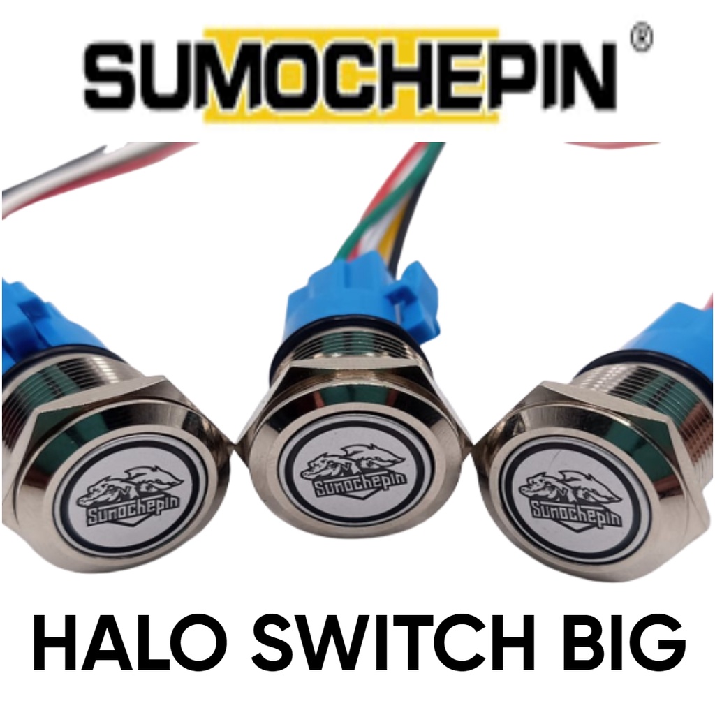 SUMOCHEPIN HALO SWITCH 19MM | Shopee Philippines