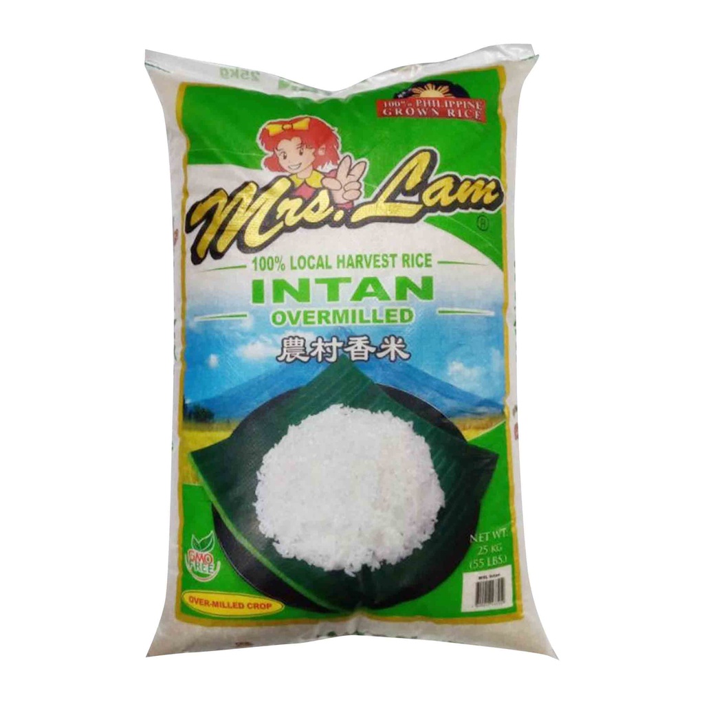 Mrs Lam Intan Rice (5KG) | Shopee Philippines