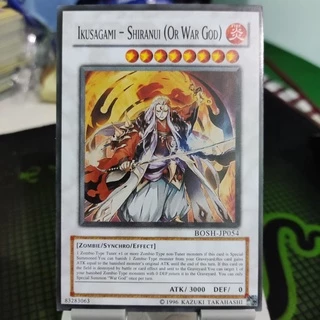 shiranui - Best Prices and Online Promos - Jun 2024 | Shopee Philippines