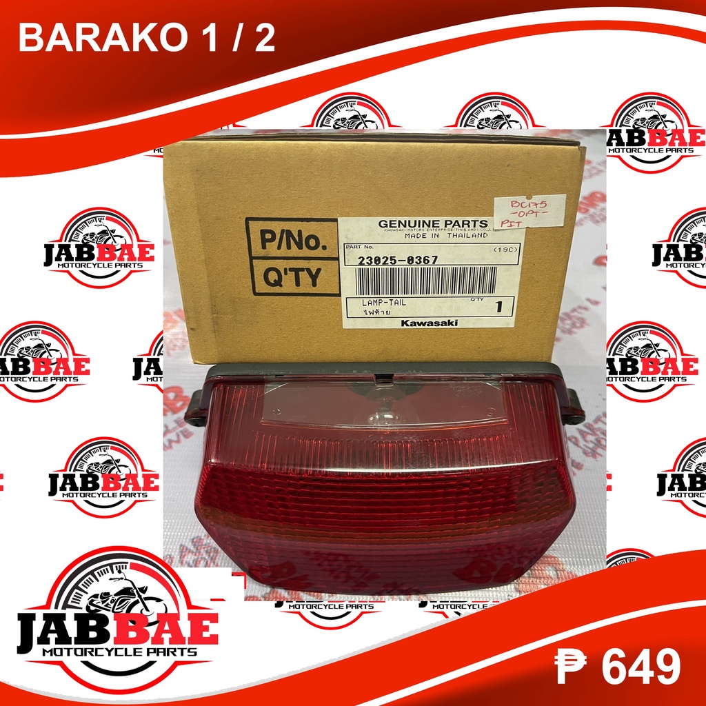 Tail Light Assy Barako 1 and 2 23025-0367/23025-1263 Barako 2 2022-2023 ...