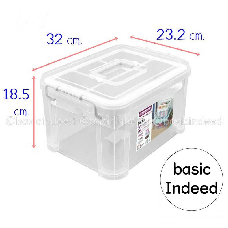 Keyway Tool Box First Aid Kit With Lid And Handle There Is A Tray To ...