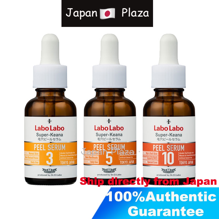 🅿🇯🇵 Dr.Ci:Labo Labo Super KEANA peel serum (Direct From Japan) | Shopee ...