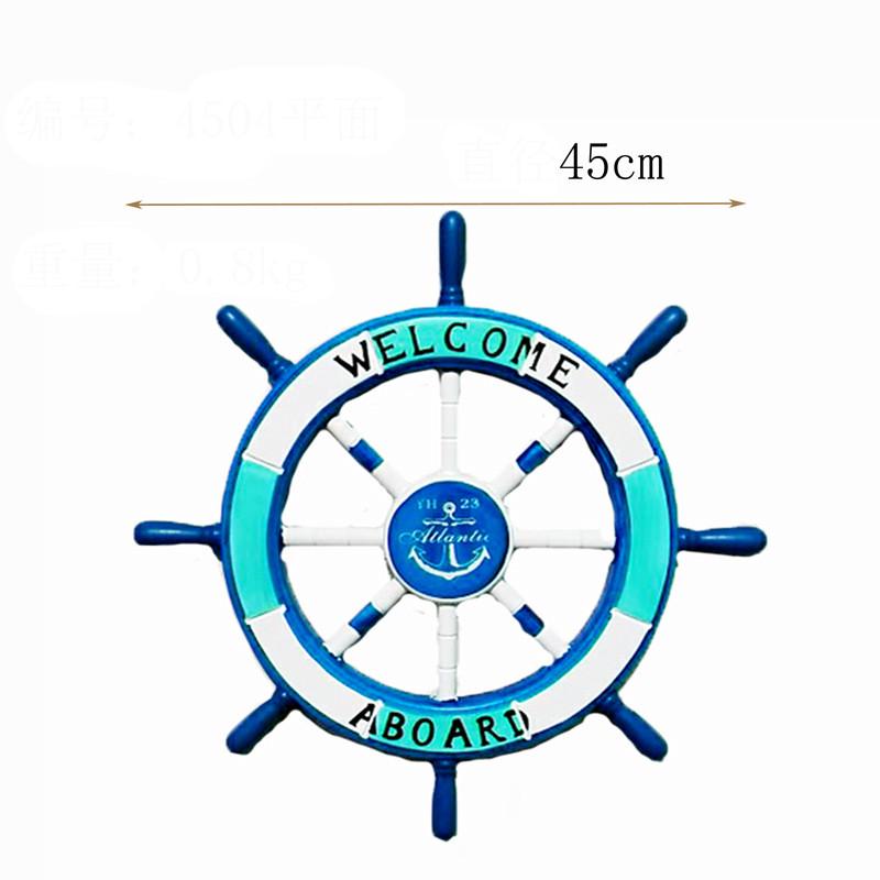 45cm Wood Ship Steering Wheel Wall Plaque Nautical Beach Tropical Decor ...