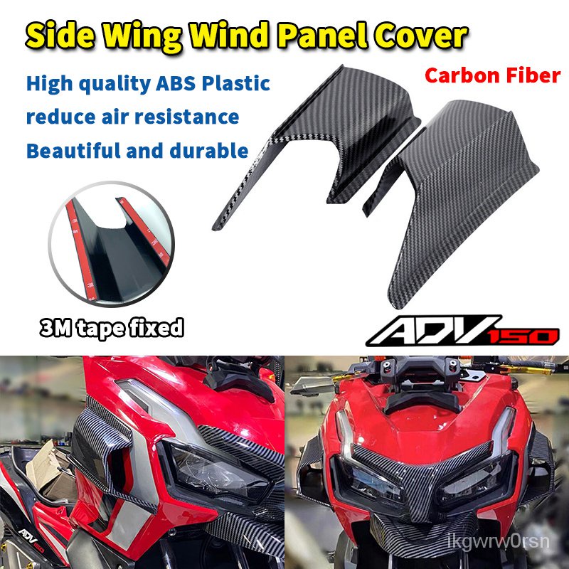 PMShop For Honda ADV150 ADV 150 2019 2020 2021 2022 Carbon Front Side ...