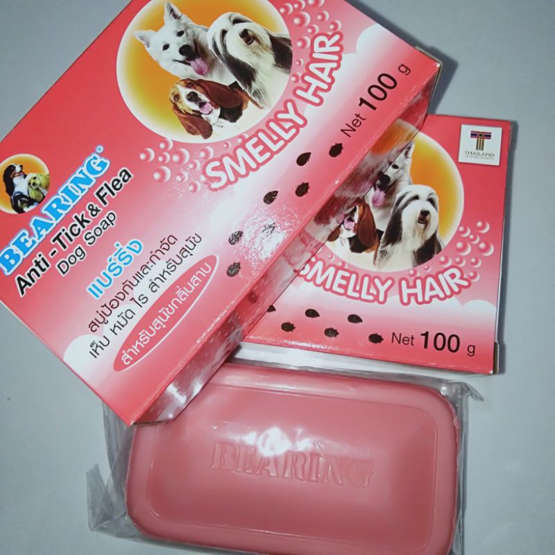 BEARING DOG SOAP Anti - Tick & Flea Smelly Hair 100g | Shopee Philippines