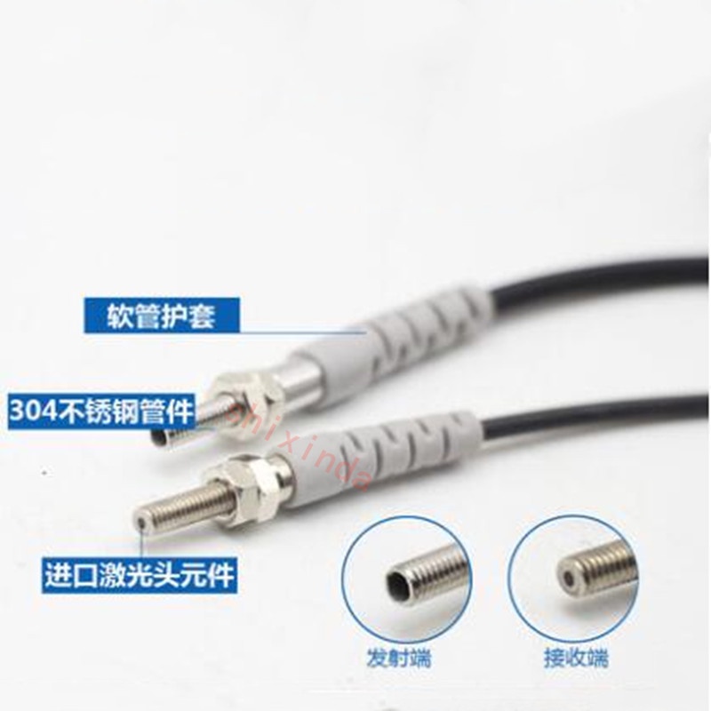 BJT08 Opposite Shot M8 Photoelectric Switch Micro Sensor 8mm Diameter ...