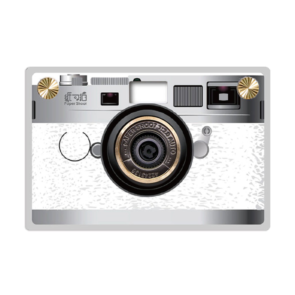 Paper Shoot CASE Only - Old Lomo White | Shopee Philippines