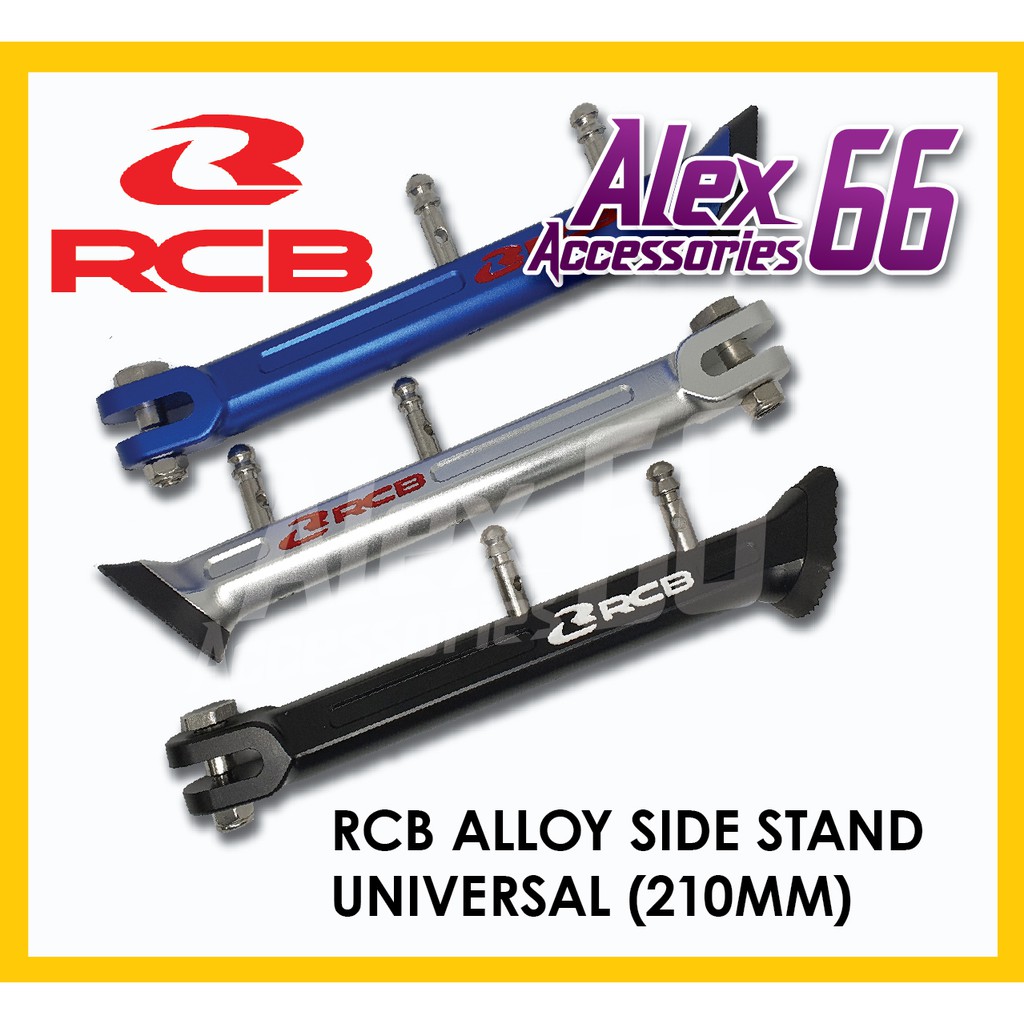 RCB Alloy Side Stand Universal (210mm) | Shopee Philippines