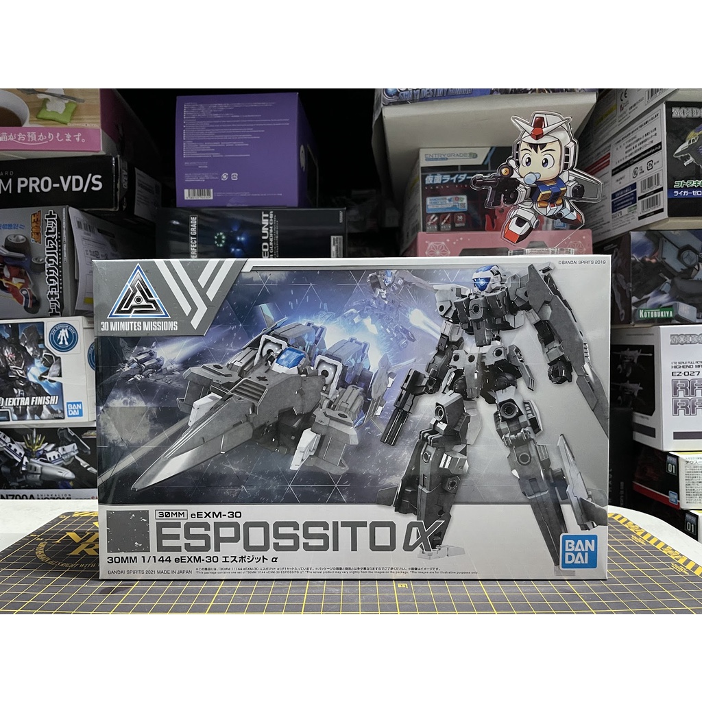 30MM 30 Minutes Missions - Box No. 41 - Espossito Alpha | Shopee ...
