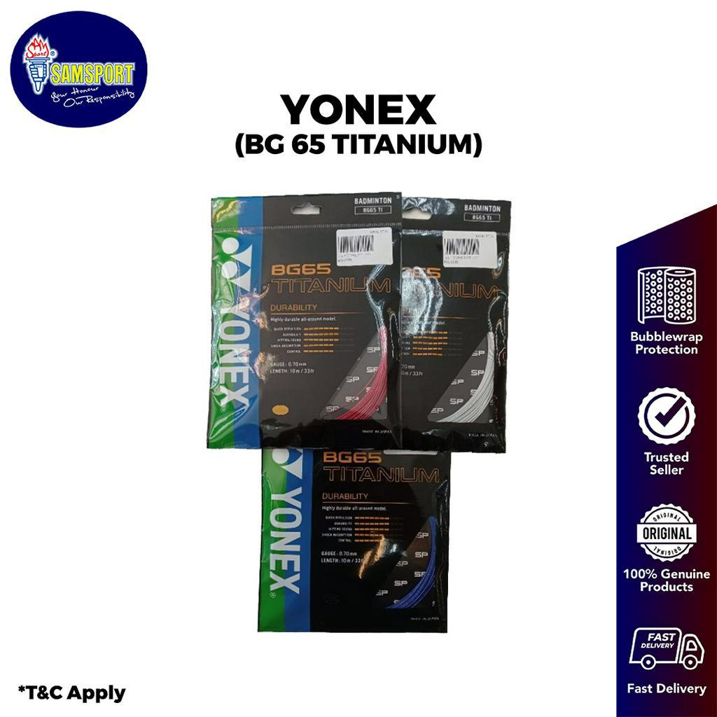 BG 65 TITANIUM (YONEX) | Shopee Philippines