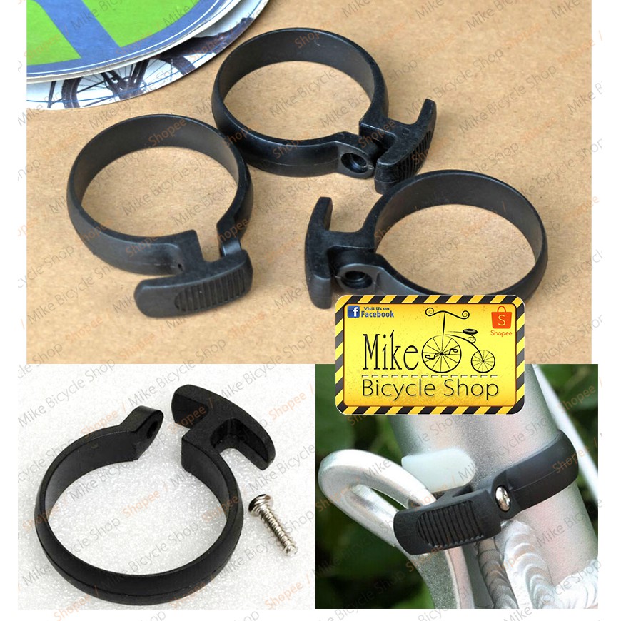 DAHON Head Tube Buckle Lock Handle Post Safety Lock Ring Buckle ...