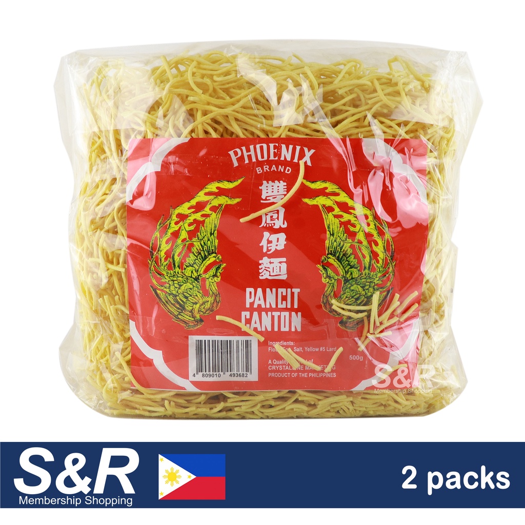 Phoenix Pancit Canton 2 packs | Shopee Philippines