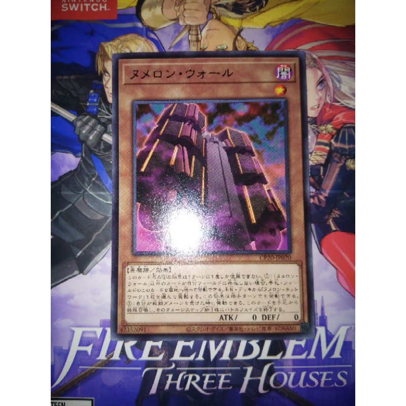 CP20 JP020 NUMERON WALL RARE YUGIOH CARD | Shopee Philippines