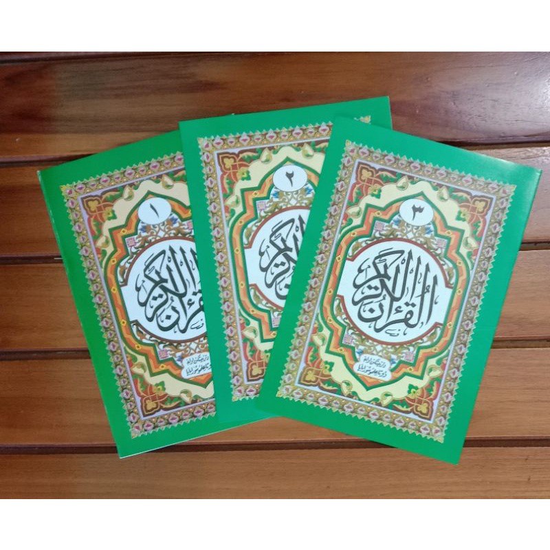 Per juz Size Responsibilities Oer juz Mujaza | Shopee Philippines