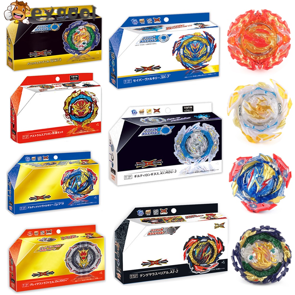 MQ Brand Beyblade Burst Beyblade Burst DB Booster with B184 LR Launcher ...