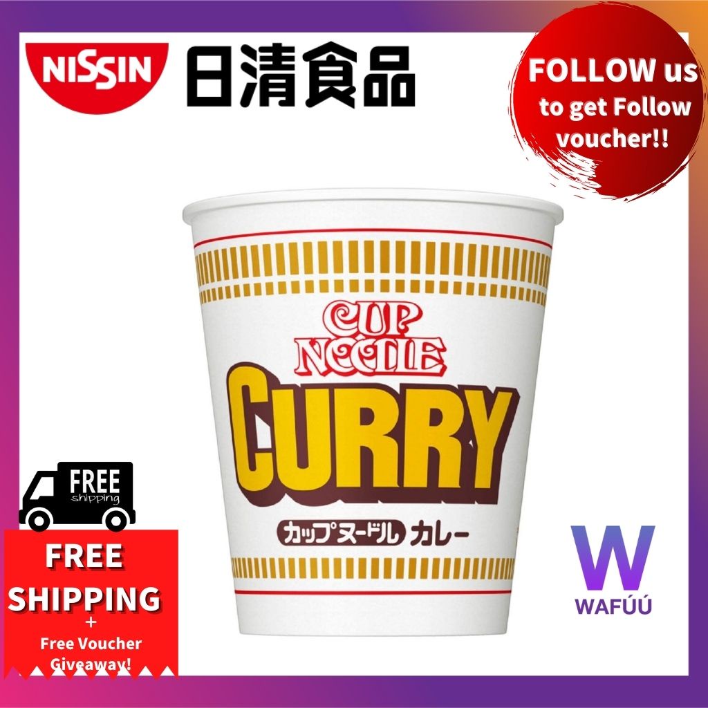 NISSIN Cup Noodle Curry taste Shipping from Japan | Shopee Philippines