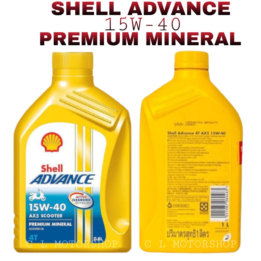 SHELL ADVANCE 15W-40 PREMIUM MINERAL | Shopee Philippines
