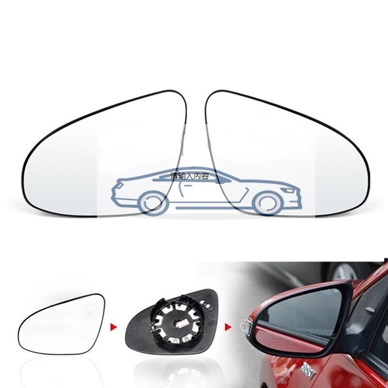 （FT）Rearview Mirror Lens For TOYOTA Yaris L For VIOS gen3 Third ...