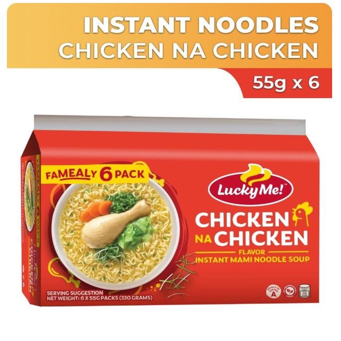 Lucky Me! Instant Mami Chicken 55g x 6s | Shopee Philippines