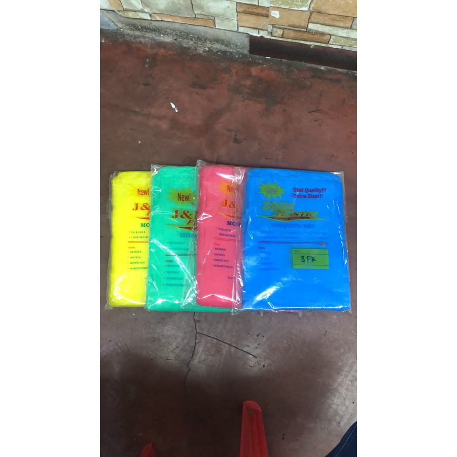 Kulambo (Mosquito net) | Shopee Philippines