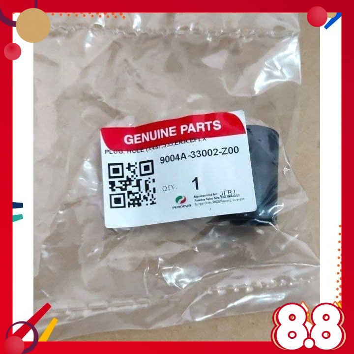 WATER STOPPER (ORIGINAL) (13MM) PERODUA KANCIL KELISA VIVA KENARI ALZA MYVI PLUG STOPPER (9004A ...
