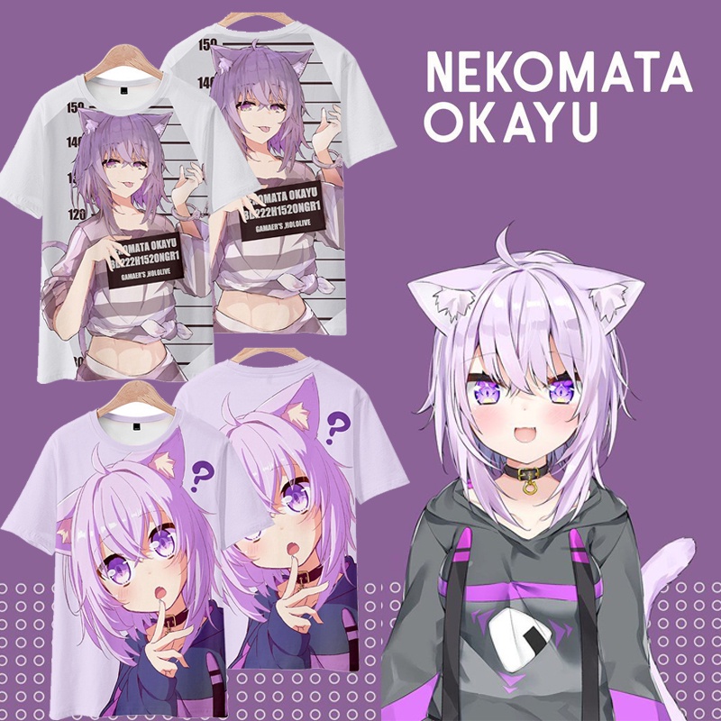 Virtual Anchor vtuber Cat And Small Congee hololive Merchandise ...
