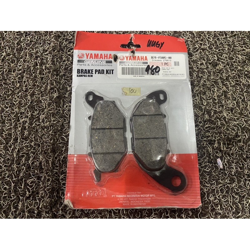 Brake Pad for XMAX Front/Rear | Shopee Philippines