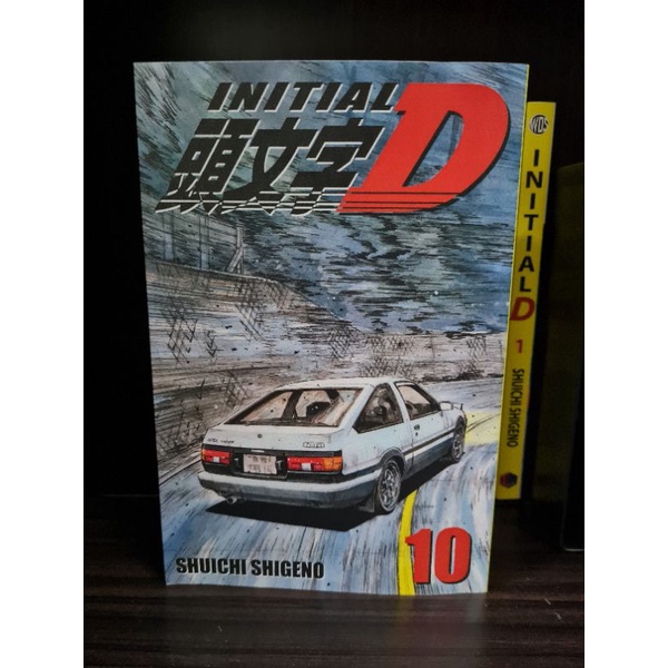 Manga : Initial-D volume 1-48 (End) (English Version) | Shopee Philippines