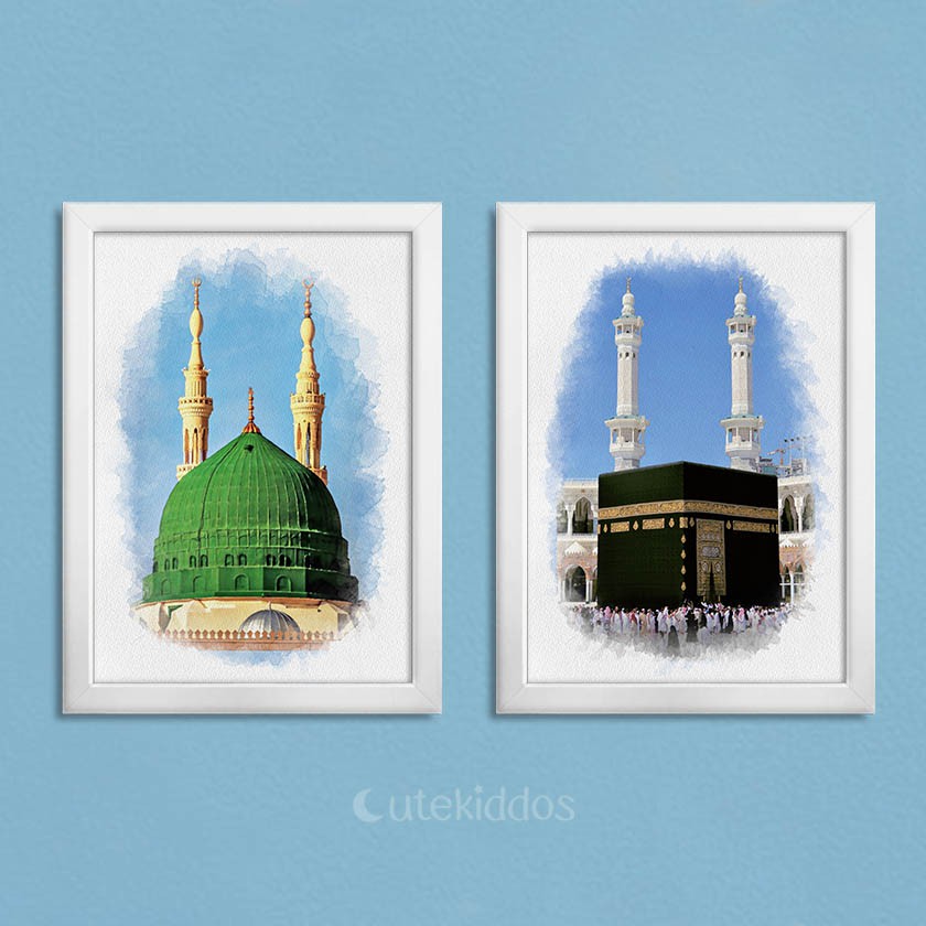 Wall Decoration Poster Wall Decor Islamic Kabah Mosque Haram Mosque ...