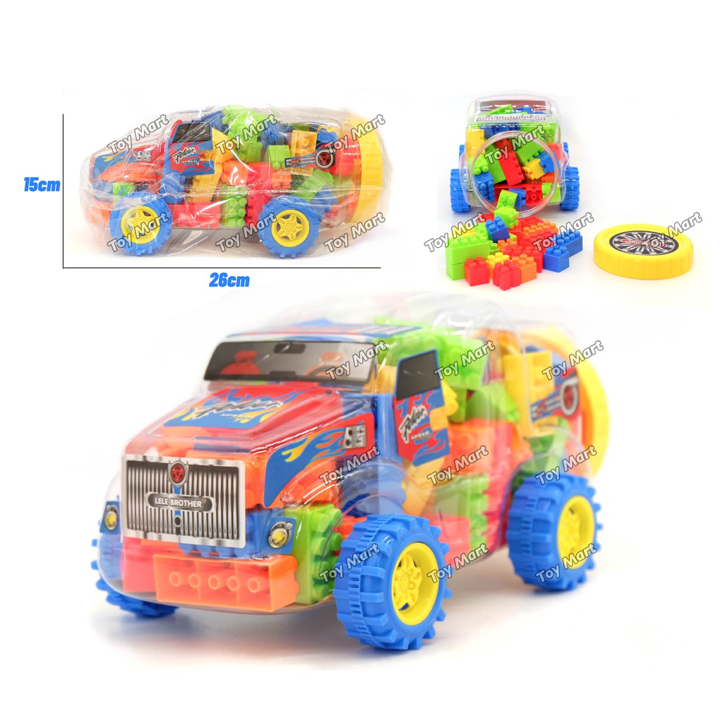75 Pieces Educational Building Blocks LELE Brother Smart Bricks Toy Car ...