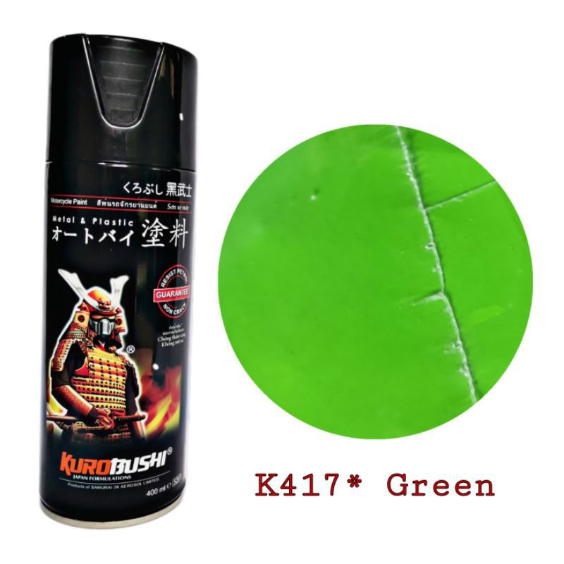 K417* GREEN SAMURAI PAINT 400 ML (KAWASAKI NINJA COLOR) | Shopee Philippines